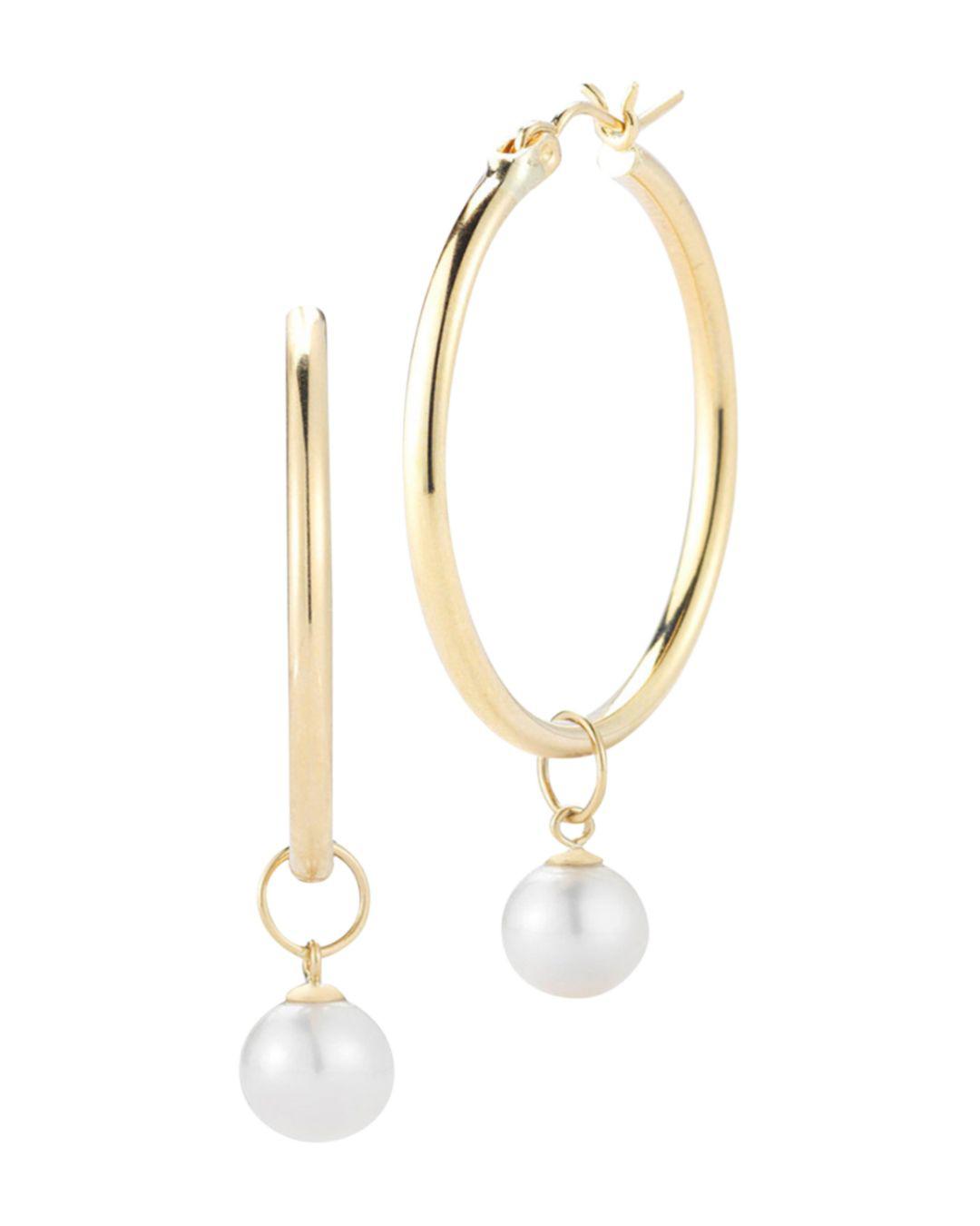 Lyst Mateo 14k Yellow Gold Cultured Freshwater Pearl Detachable Drop