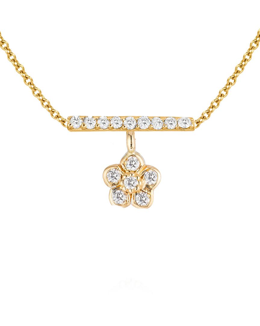 Lyst - Ariana Rabbani 14k Diamond Necklace in Metallic
