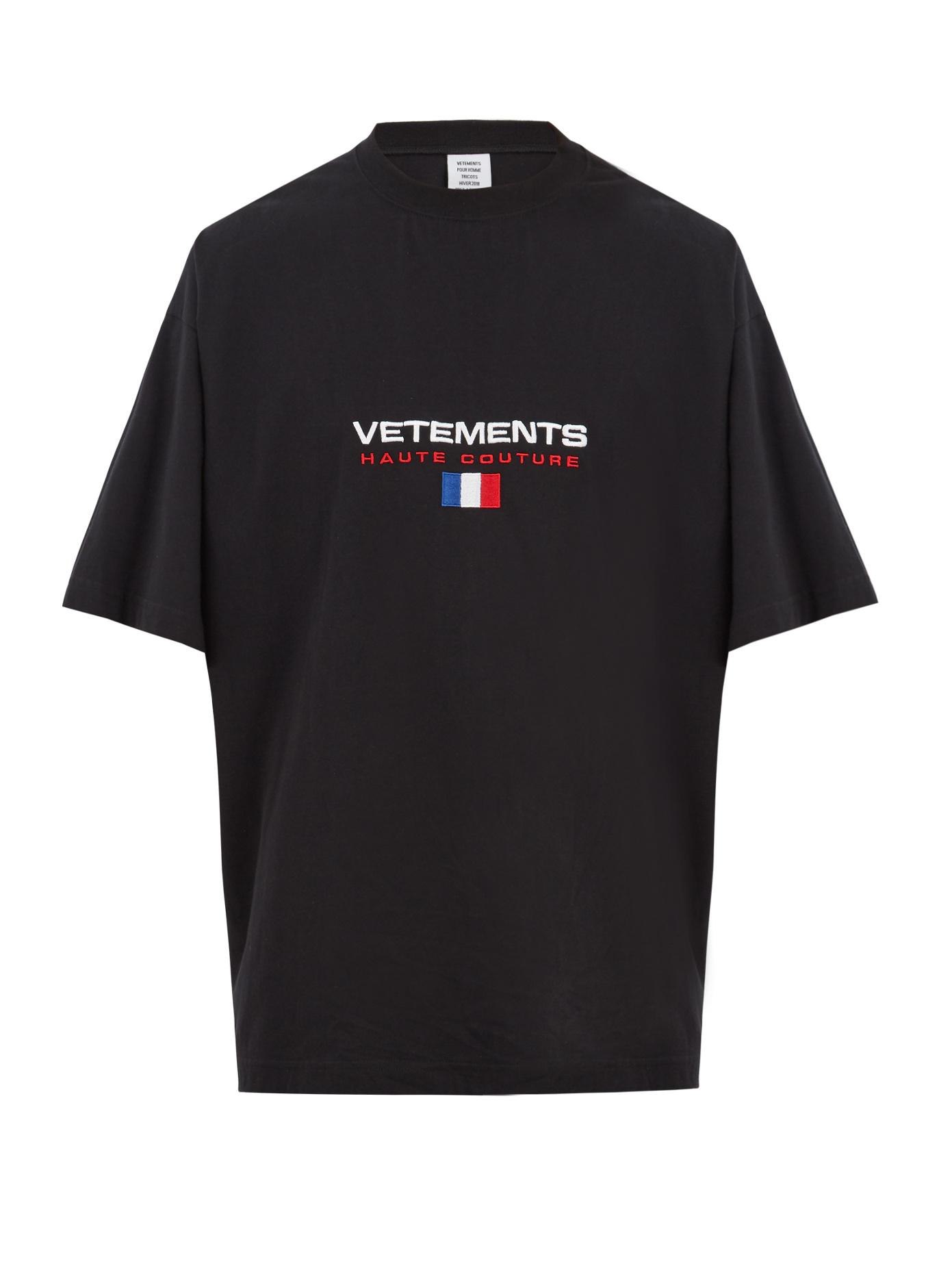 Vetements Logo