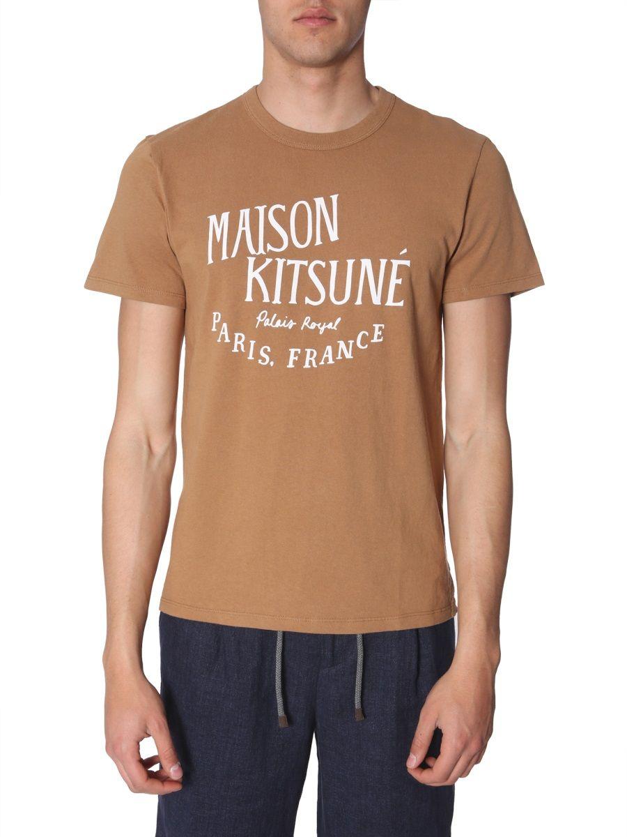 Maison Kitsuné Beige Cotton T-shirt in Natural for Men - Lyst
