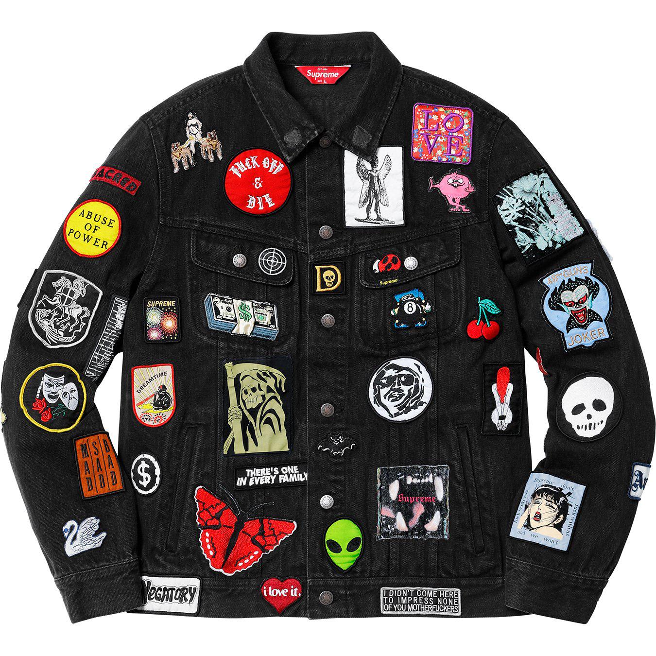 Supreme Jacket