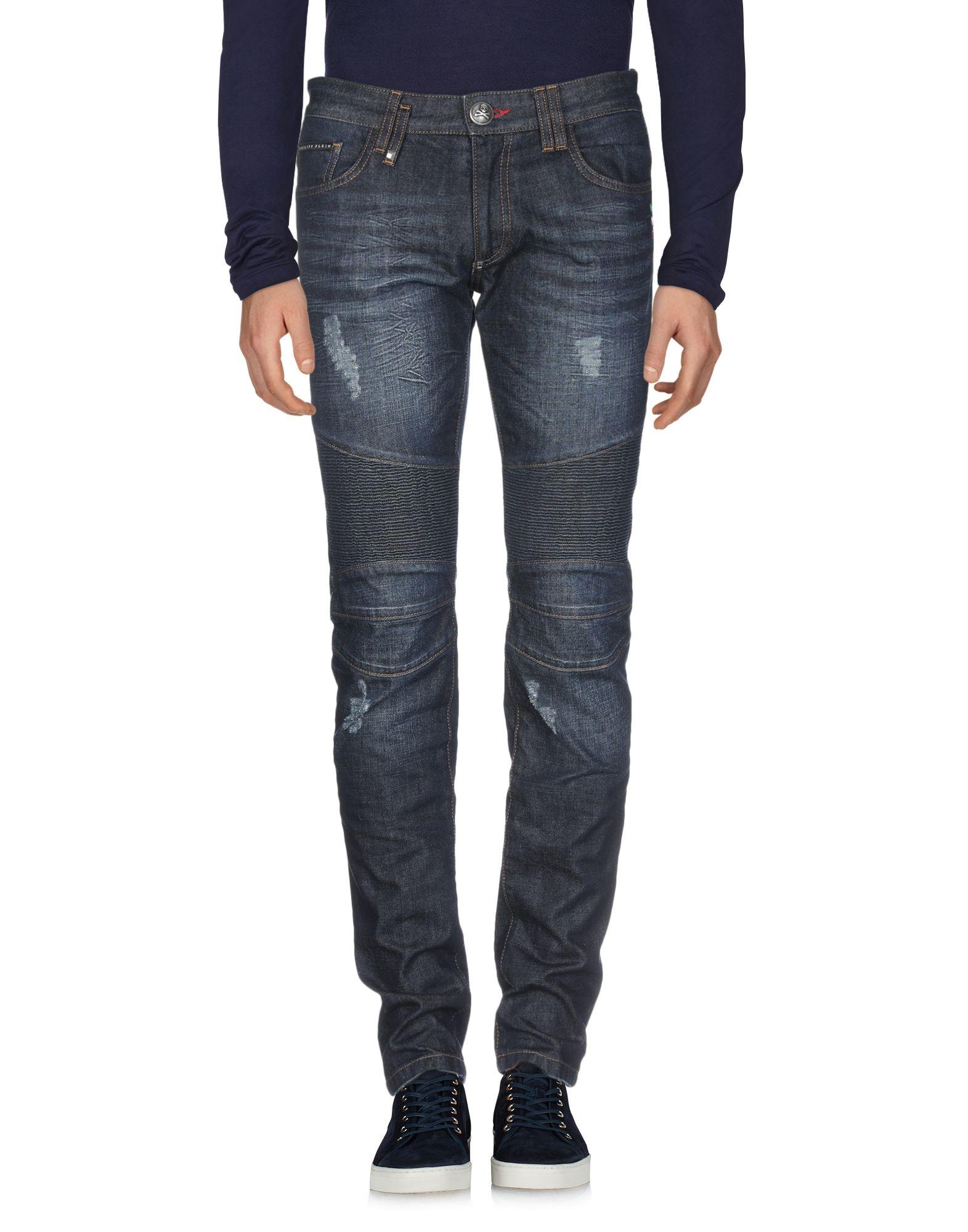 Philipp Plein Denim Pants in Blue for Men - Lyst